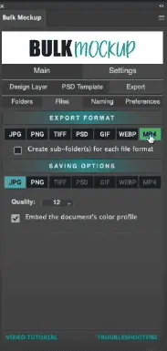 How To Create Tumbler Video Mockups | Rotating Tumbler Mockups - Step By Step Tutorial | Bulk Mockup